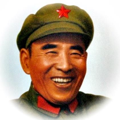 LUMINOSO FUTURO: Acerca de la cuestión de Lin Piao