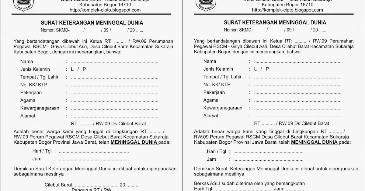 komplek-cipto.blogspot.co.id: PROSEDUR ADMINISTRASI KEPENDUDUKAN RW09