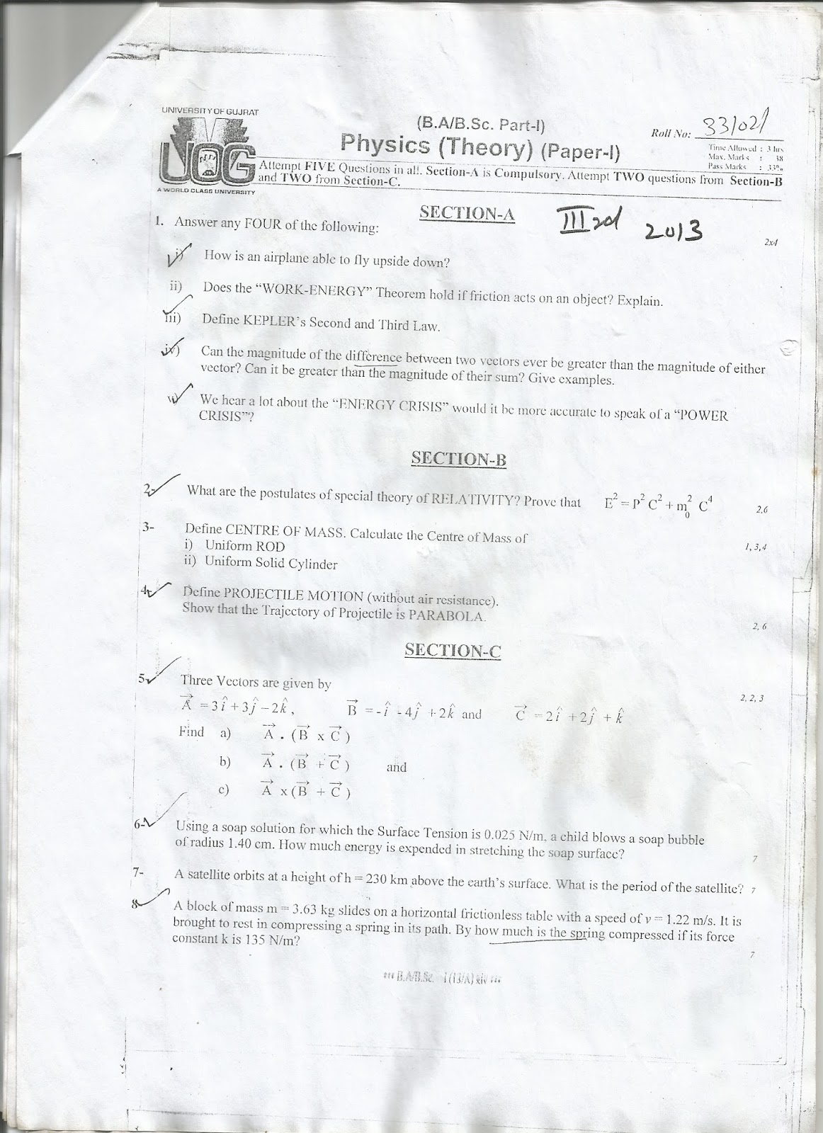 BSc Physics Third Year UOG Past Paper | Pakistan Education News Past ...