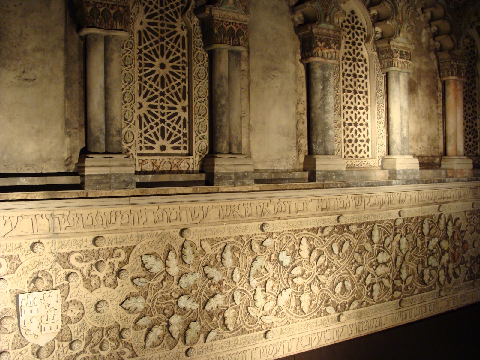 Israel 2012: Day #1 - First Stop Tel Aviv - Beit Hatfutsot - The Museum ...