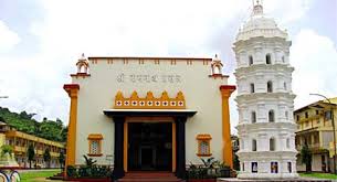 Shri Ramnath Temple, Goa