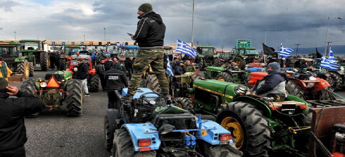 ΝΕΑ ΜΠΛΟΚΑ ΤΩΝ ΑΓΡΟΤΩΝ ΜΕΤΑ ΤΙΣ ΑΓΡΟΤΙΚΕΣ ΕΡΓΑΣΙΕΣ