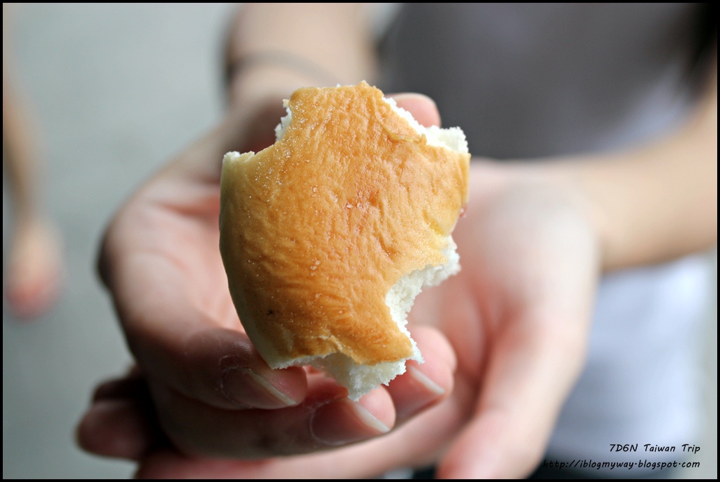 Day 4 @ 7D6N Taiwan Trip - I Blog My Way