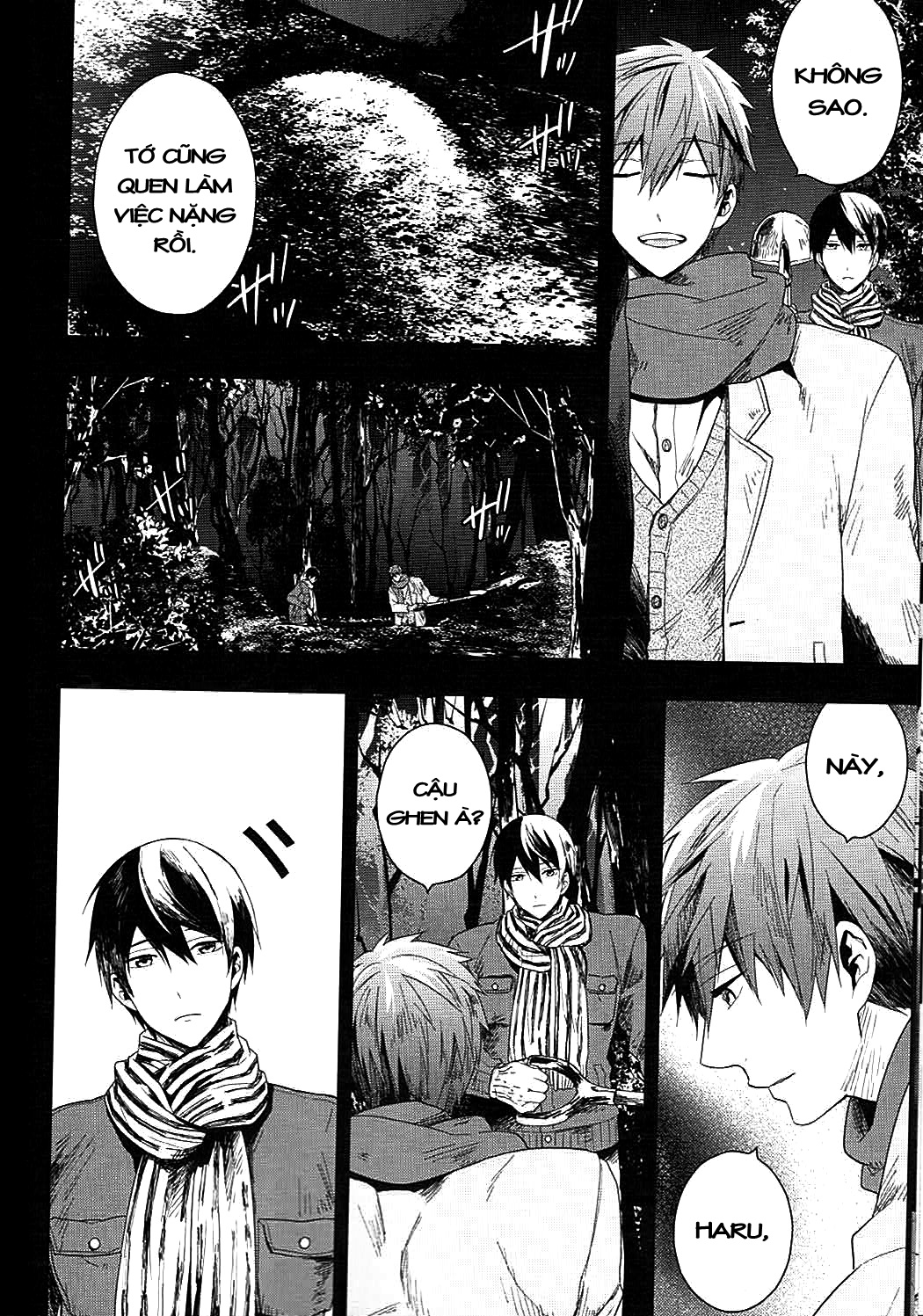 Free! Doujinshi - The Phone That Ring At 1Am - Leaf