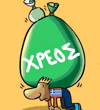 ΠΕΙΡΑΜΑΤΙΚΟ ΔΗΜΟΤΙΚΟ ΣΧΟΛΕΙΟ ΣΕΡΡΩΝ, ΣΤ1 ΤΜΗΜΑ