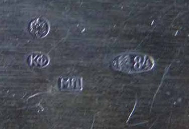Fossils & Antiques: Russian silver hallmarks