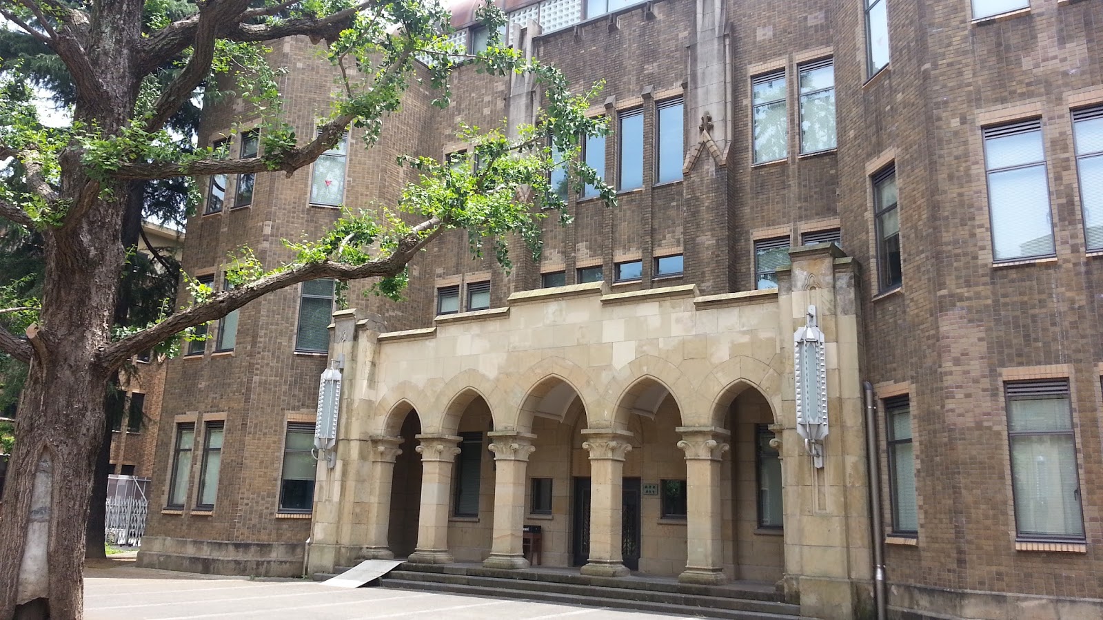 日本・Japan: Symposium Japan-Style an der Universität Tokyo