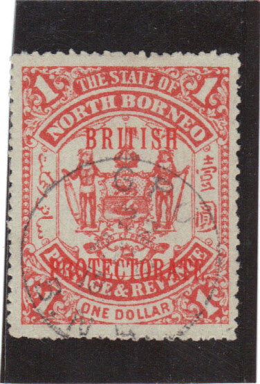 my North Borneo stamps: Madame Joseph fake postmark