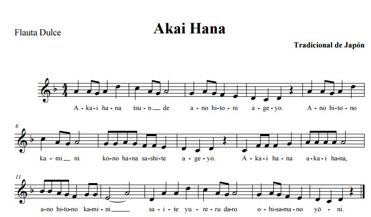 LA PANDA DE MÚSICA: PARTITURA AKAI HANA