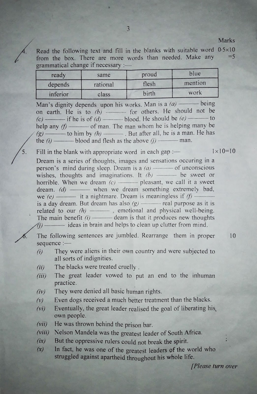 HSC Exam Question 2024: English 1st Paper (Real Question)