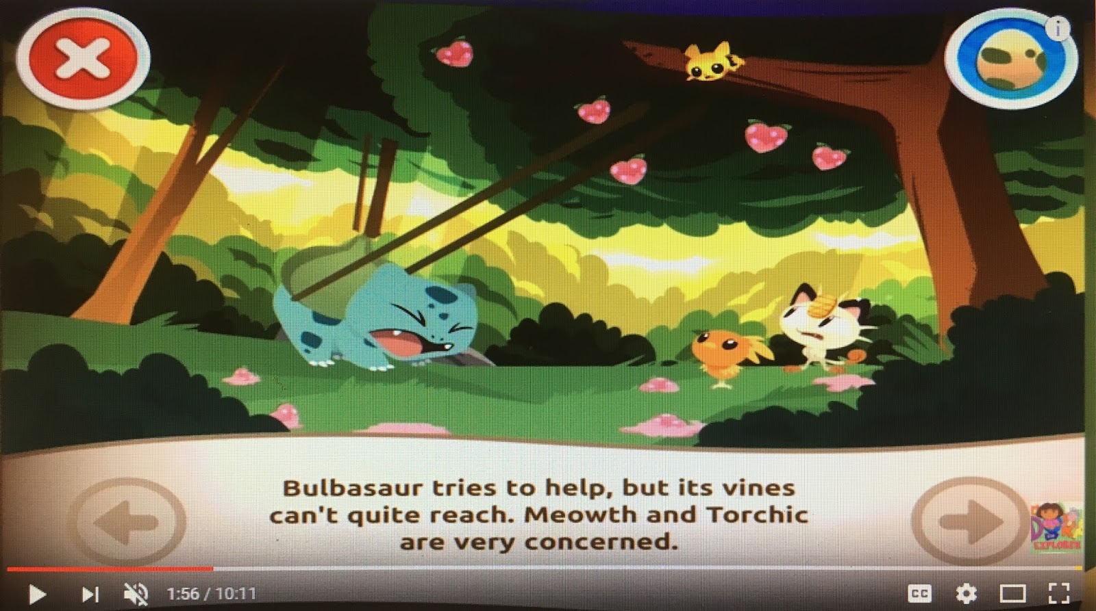 Erin's Blog: Pecha Berry Jam