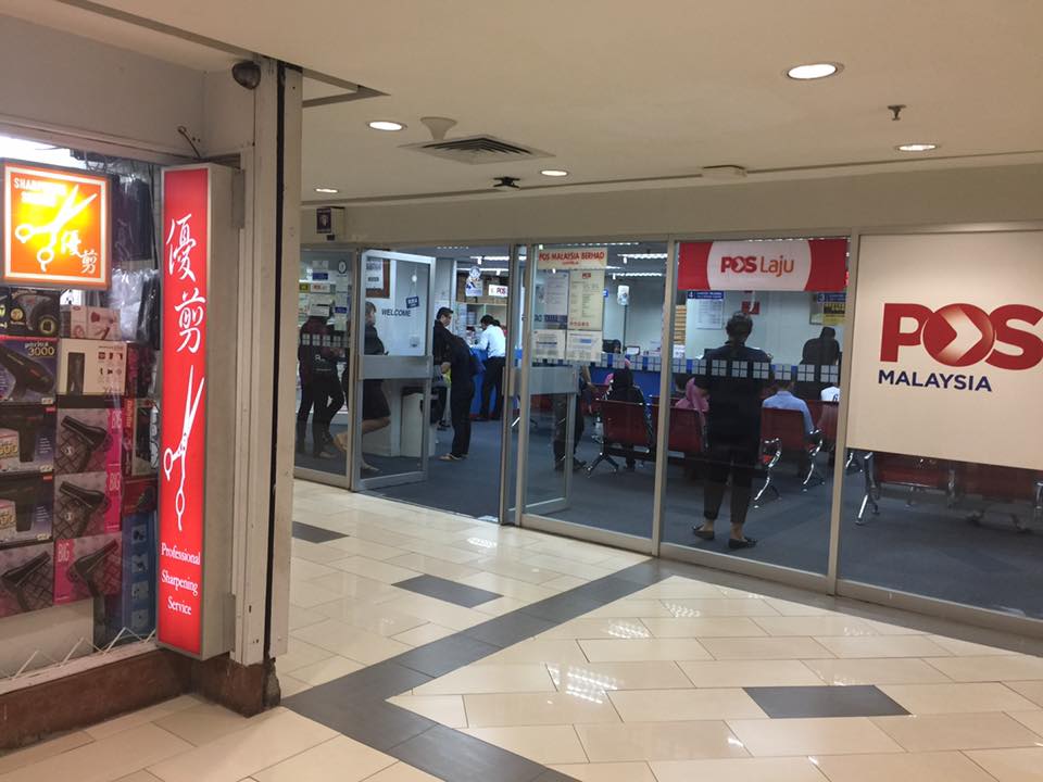 Pos Sg Wang Plaza - Wang Lessen