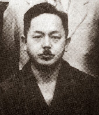 KENWA MABUNI ~ KARATE DO SHITO RYU