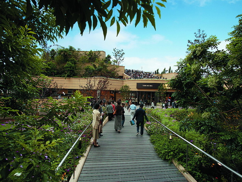 Namba Parks Landscape Gardens in Osaka, Japan: Most Beautiful Houses in ...