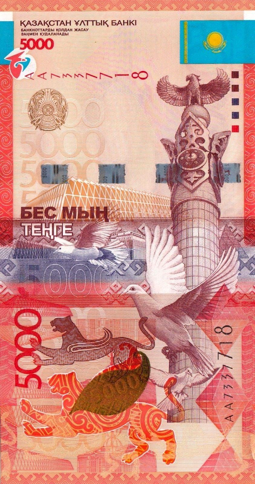 My Currency Collection: Kazakhstan Currency 5000 Tenge banknote 2011 ...