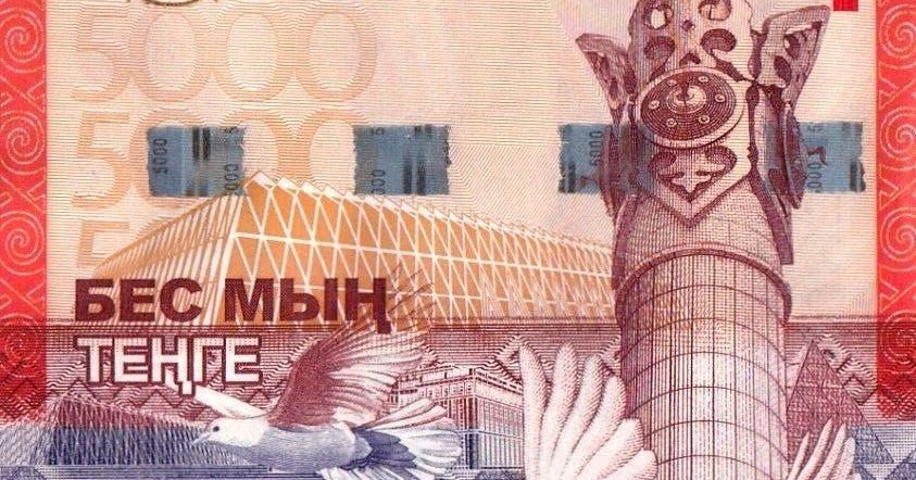 My Currency Collection: Kazakhstan Currency 5000 Tenge banknote 2011 ...