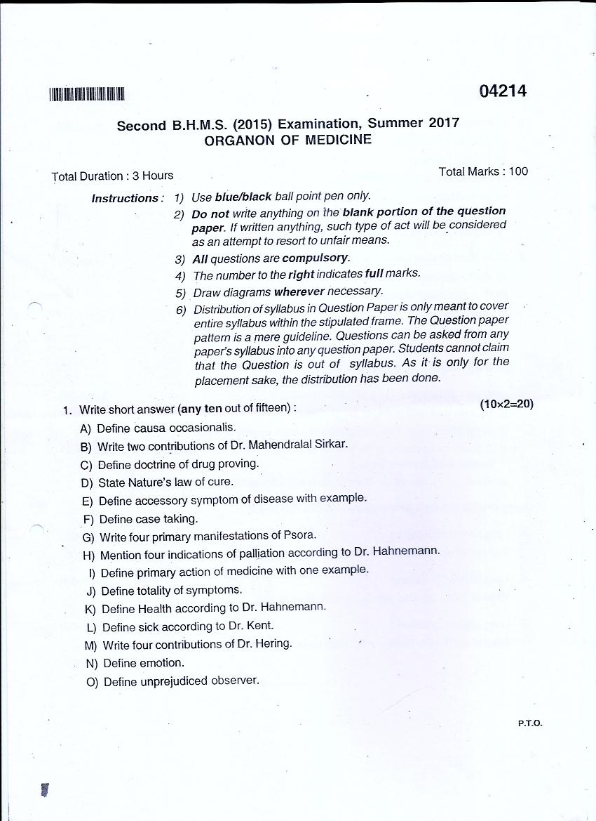 The Ultimate Medical Student Helper: Organon of Medicine 2nd BHMS MUHS ...