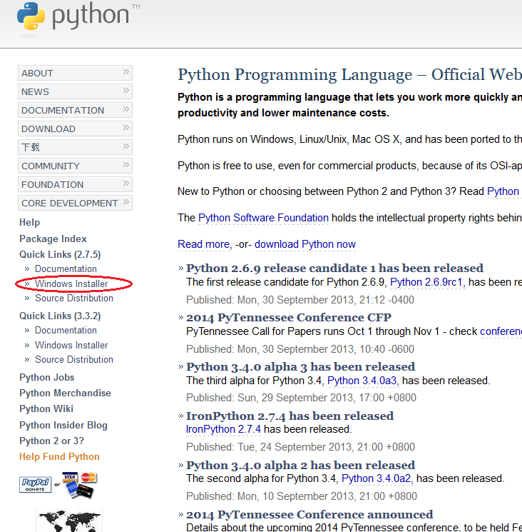 DevOps: GitInspector + Windows