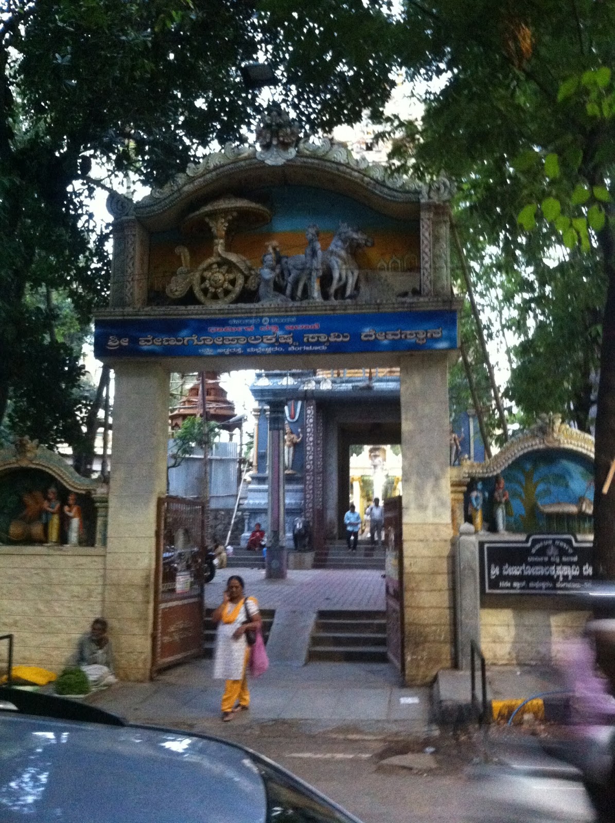 My Favourite Things: The beauty of Malleswaram in Bangalore