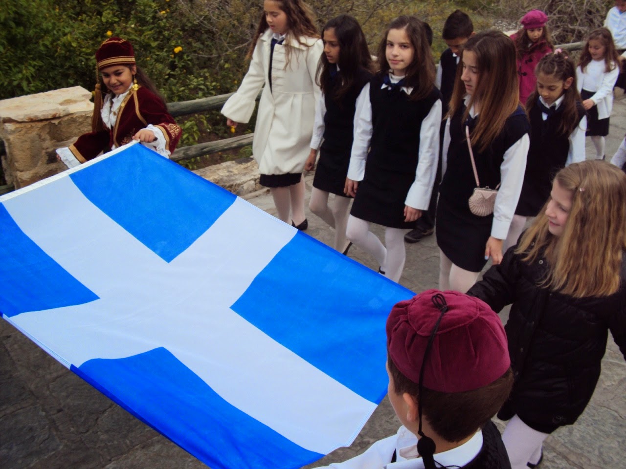 ΣΑΝ ΣΗΜΕΡΑ ΤΟ 1978 ΤΟ ΚΑΘΕΣΤΩΣ ΤΩΝ ΦΑΥΛΩΝ ΚΑΤΑΡΓΕΙ ΑΠΟ ΕΠΙΣΗΜΗ ΣΗΜΑΙΑ ...