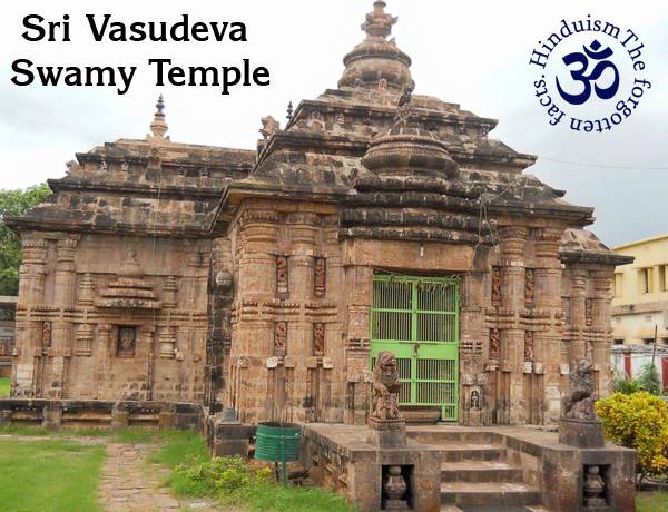 Wonderful Indian Architecture भारतीय वास्तुकला : Sri Vasudeva Swamy Temple