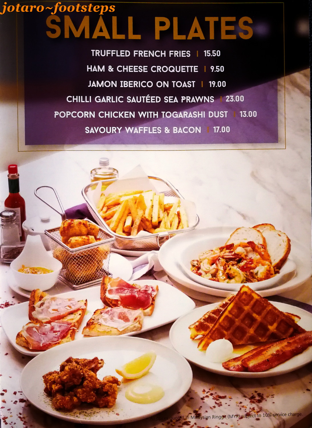 Footsteps - Jotaro's Travels: YummY! - Pork Steaks @ Ante 1-Utama