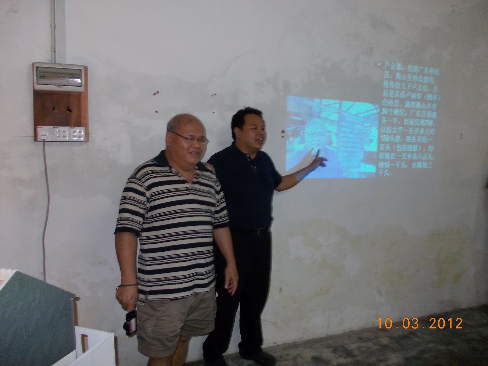 Shun Tak Association of Taiping: Heritage Talk and Walk