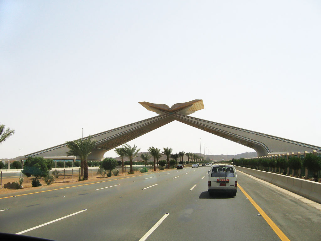 Hajj, Umrah and Muslim Friendly Halal Holidays from the UK