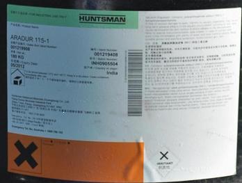 Hóa Chất Bình Trí: ĐÓNG RẮN EPOXY ARADUR 115