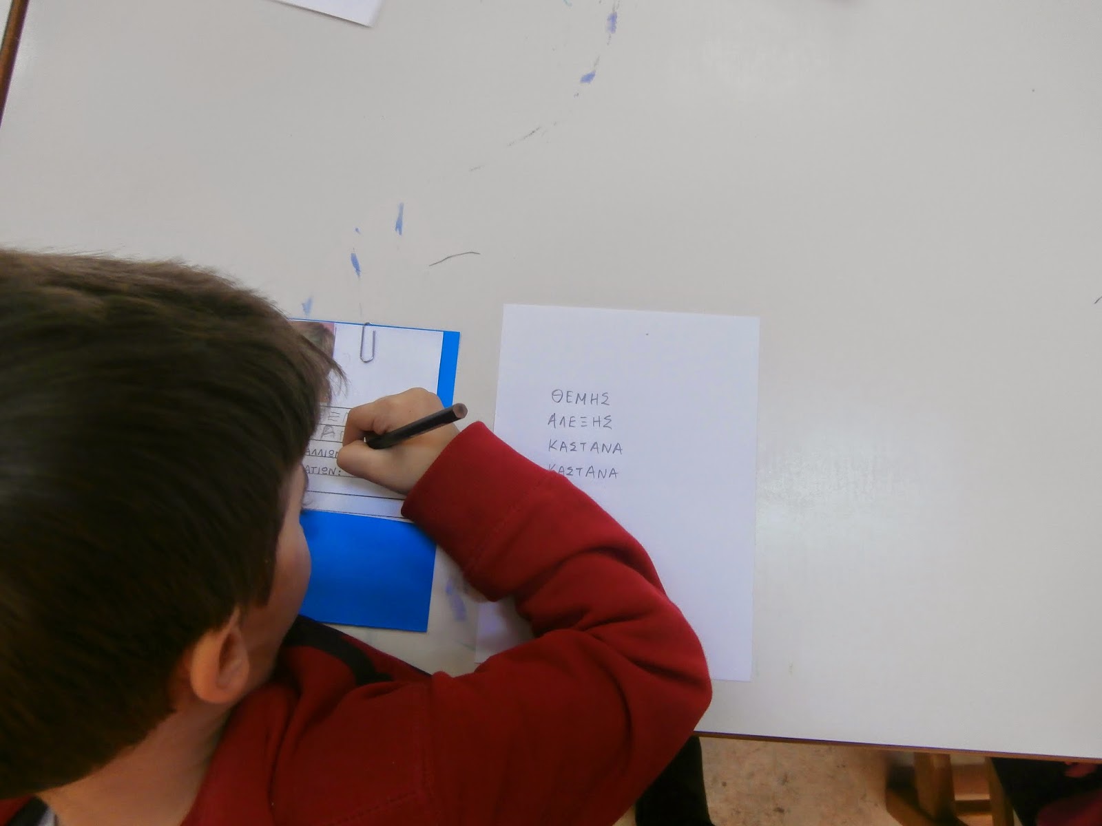 15ο ΝΗΠΙΑΓΩΓΕΙΟ ΚΟΡΥΔΑΛΛΟΥ: ΕΓΩ, ΕΣΥ ΚΑΙ ΟΛΟΙ ΜΑΖΙ.......