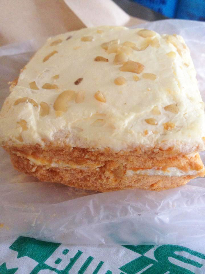 Frugal Sweet Find: Burger Machine's Sansrival - Nheng's Wonderland