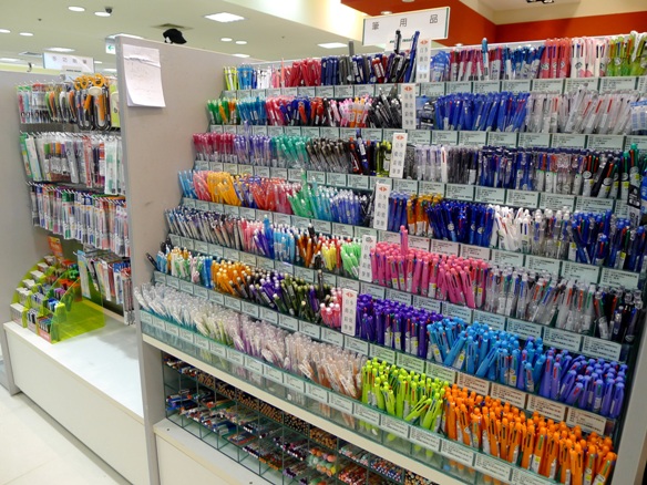 It's a Lovely Day: Breeze Center Mall, Taipei