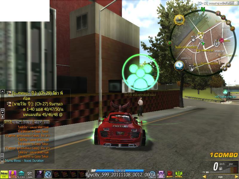 raycity วิธีเก็บเวลคน 1-40 ~ 4gametime