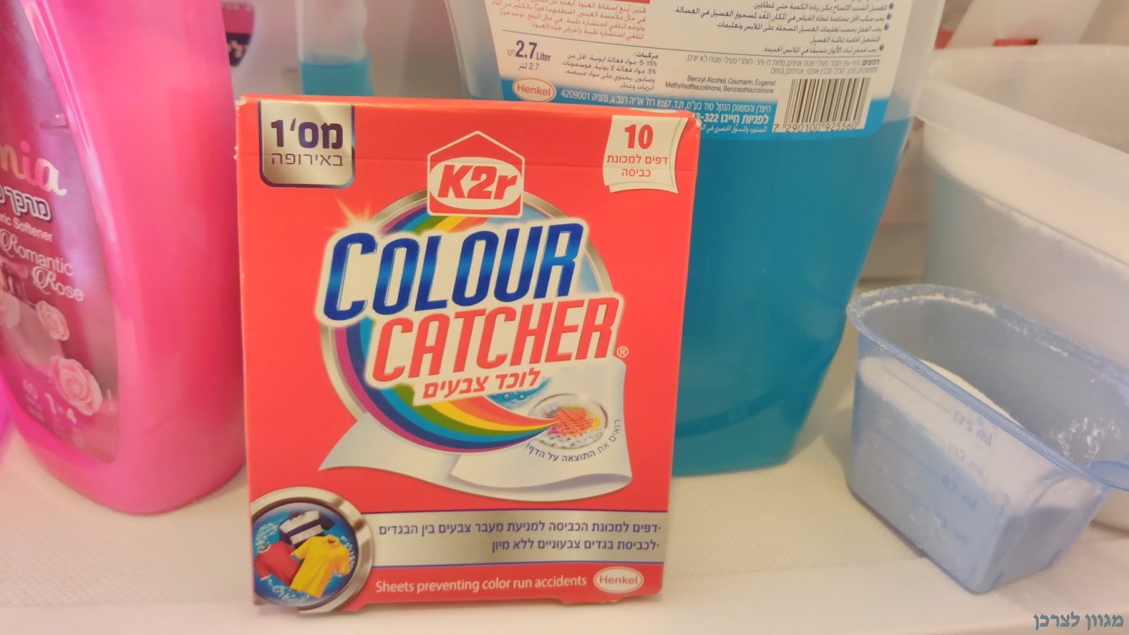 מגוון לצרכן : לוכד הצבעים לכביסה - colour catcher - זוכה מוצר השנה 2017