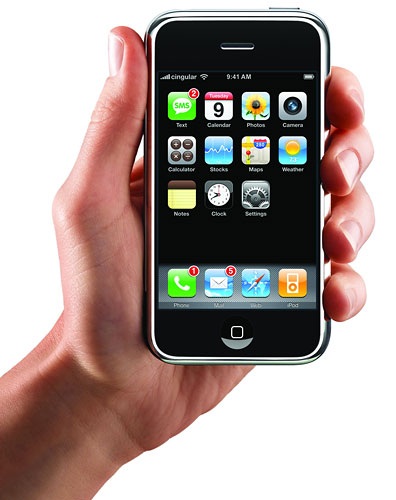 Spesifikasi Iphone 2G | GADGET ARENA