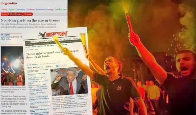 ΤΟΝ ΦΟΒΟ ΤΗΣ ΝΑ ΕΧΟΥΝ... ΜΕ ΨΥΧΟΛΟΓΙΚΑ ΠΡΟΒΛΗΜΑΤΑ ΚΑΙ ΤΑ ΔΙΕΘΝΗ ΜΜΕ ΑΠΟ ...