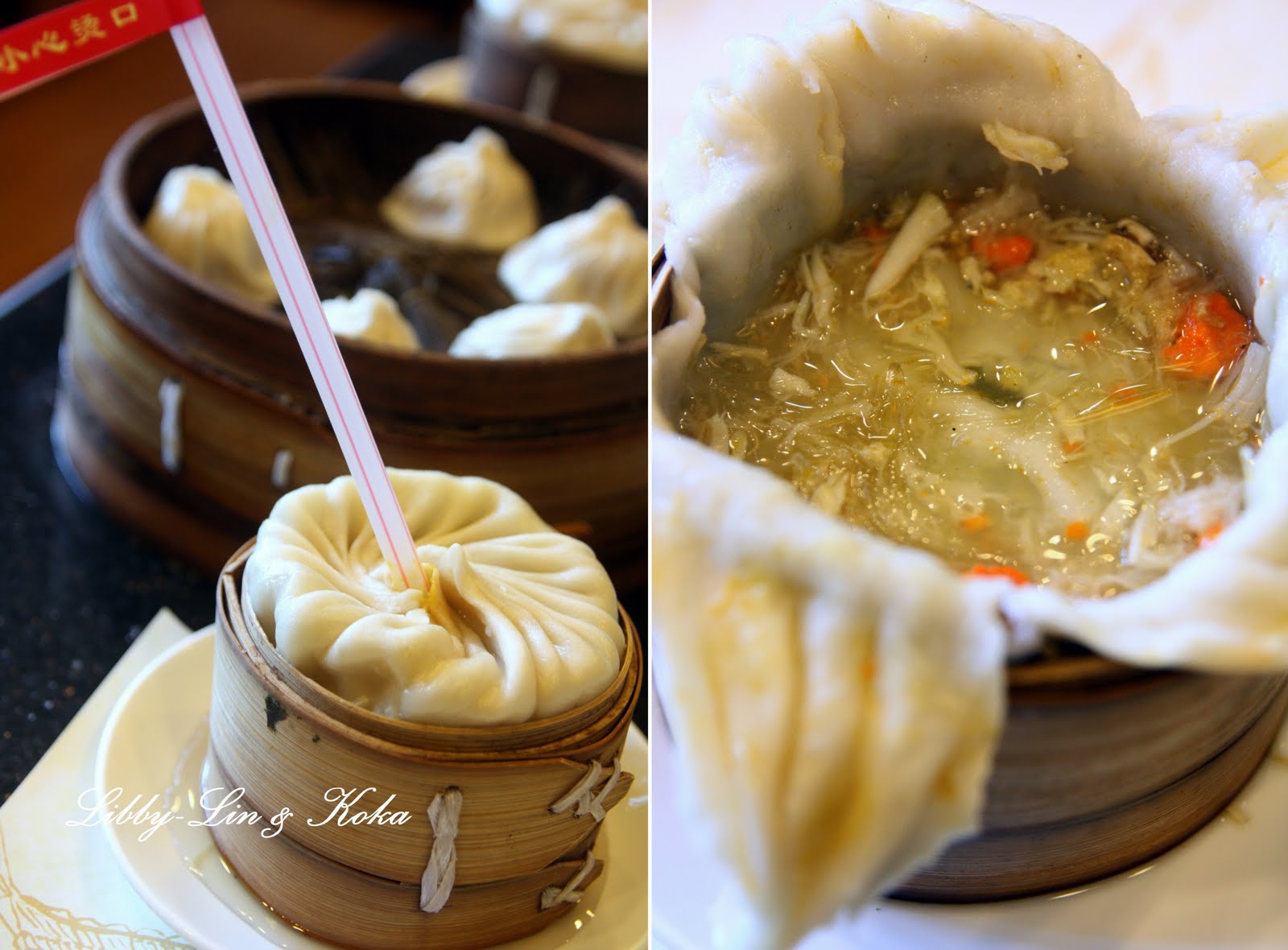 Libby-Lin & Koka: Nanxiang Steamed Bun Restaurant, Losing It's Magic