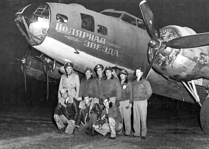 How a joint Soviet-American WWII task finished in misfortune for the U ...