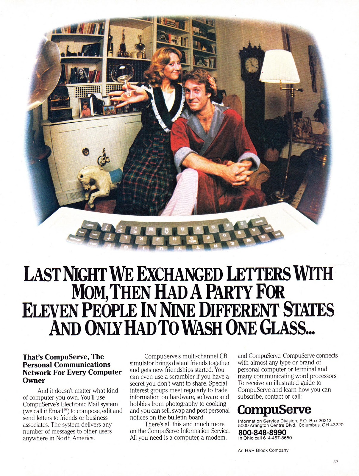 Gibson Garbage Files: Compuserve ads