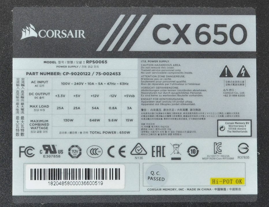 REVIEW - Corsair CX650 (650W)