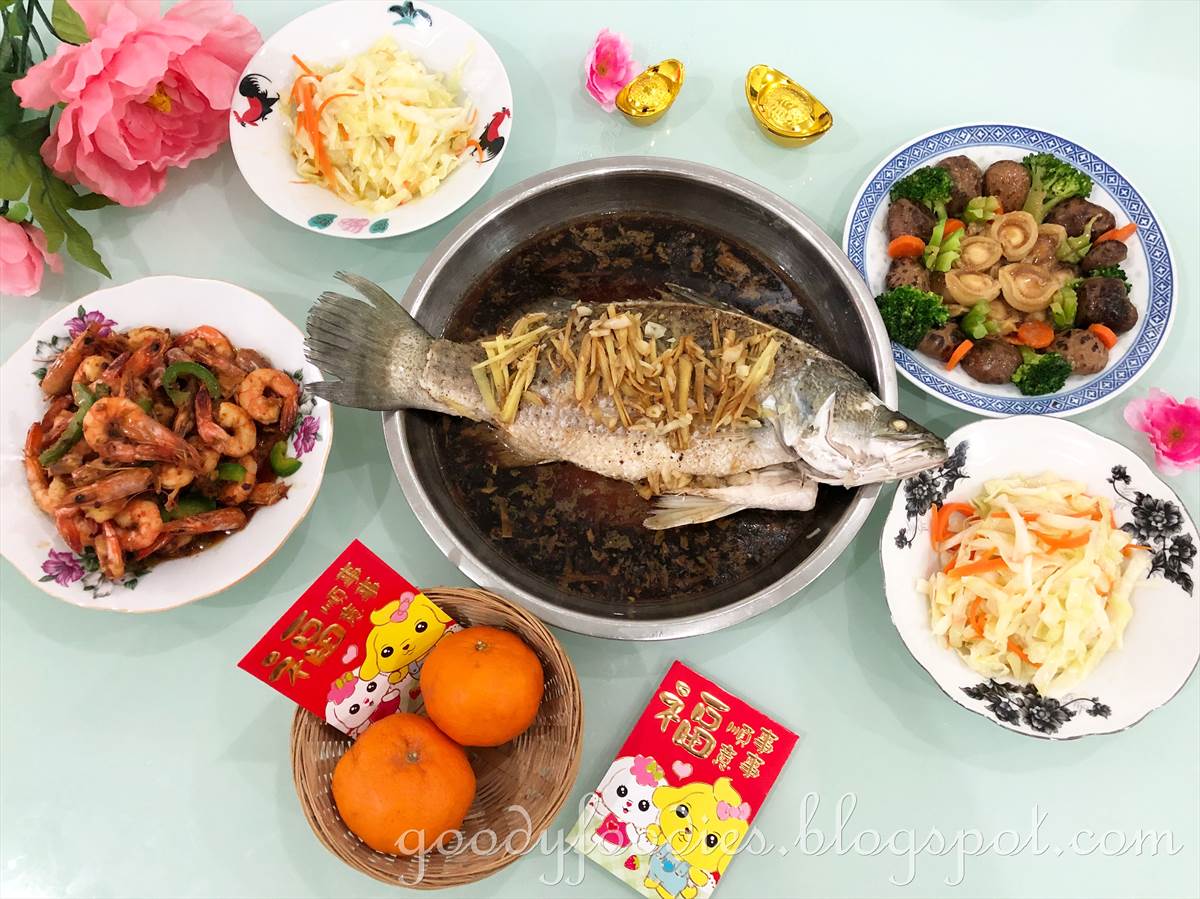 GoodyFoodies: Recipe: Braised Mushroom with Abalone