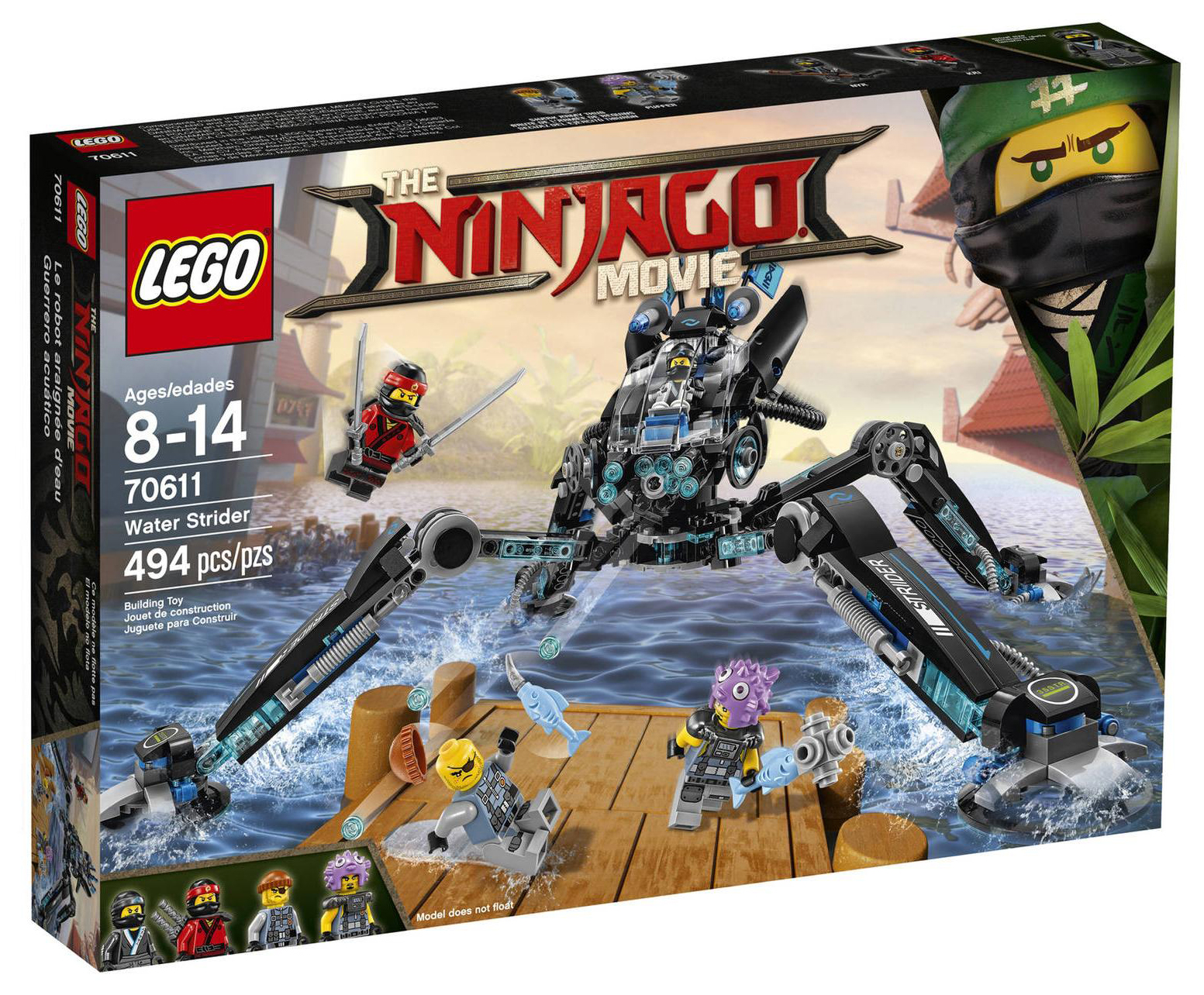 BrickRek: The LEGO Ninjago Movie Official Box Art - 20170616