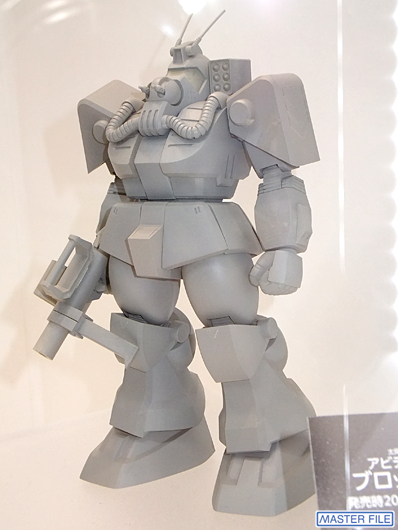 Soul of Otaku: Dougram Model Kits by Max Factory Release Dates and Price