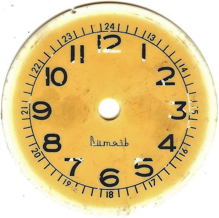 Antique Graphics Wednesday - Antique Clock Faces & Hymns - Knick of Time