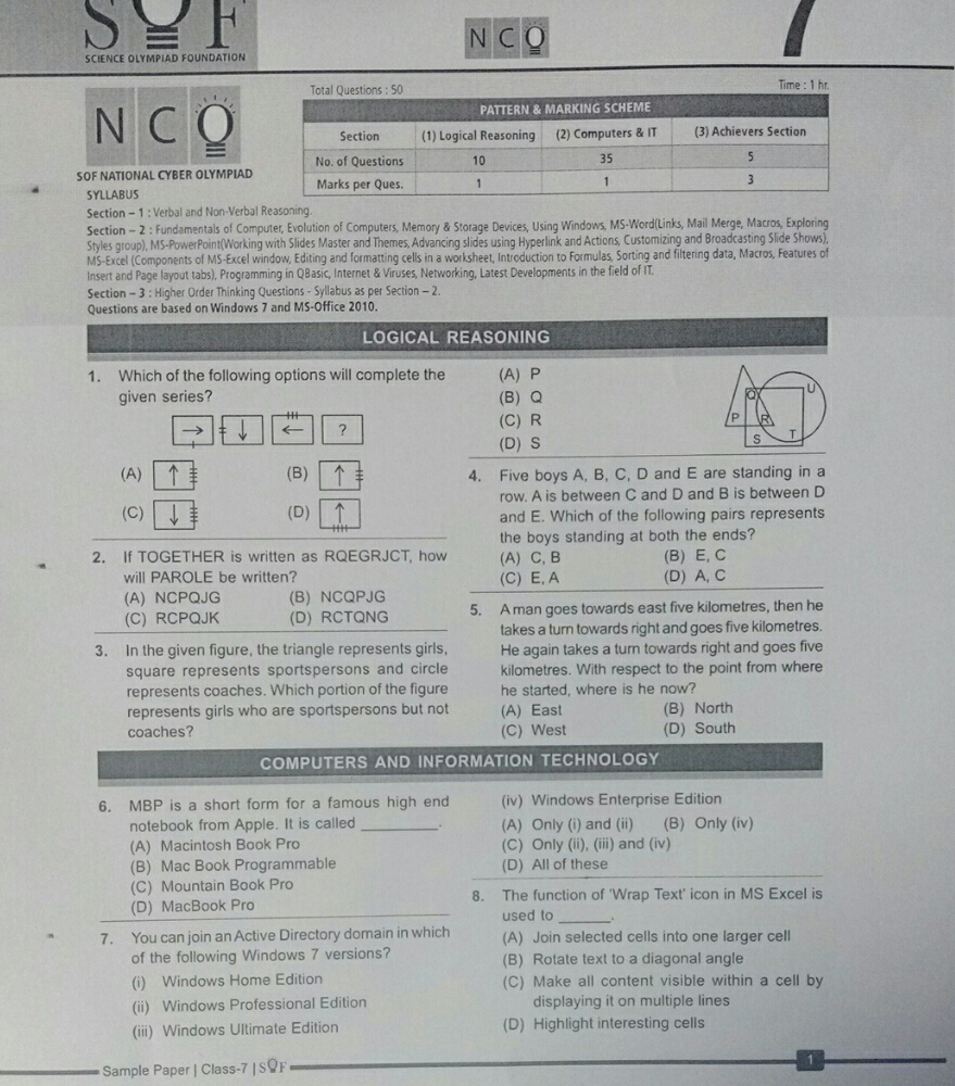 E-Tech Learning at MAPS: NCO- 2018 Practice worksheet (CLASS- 7)