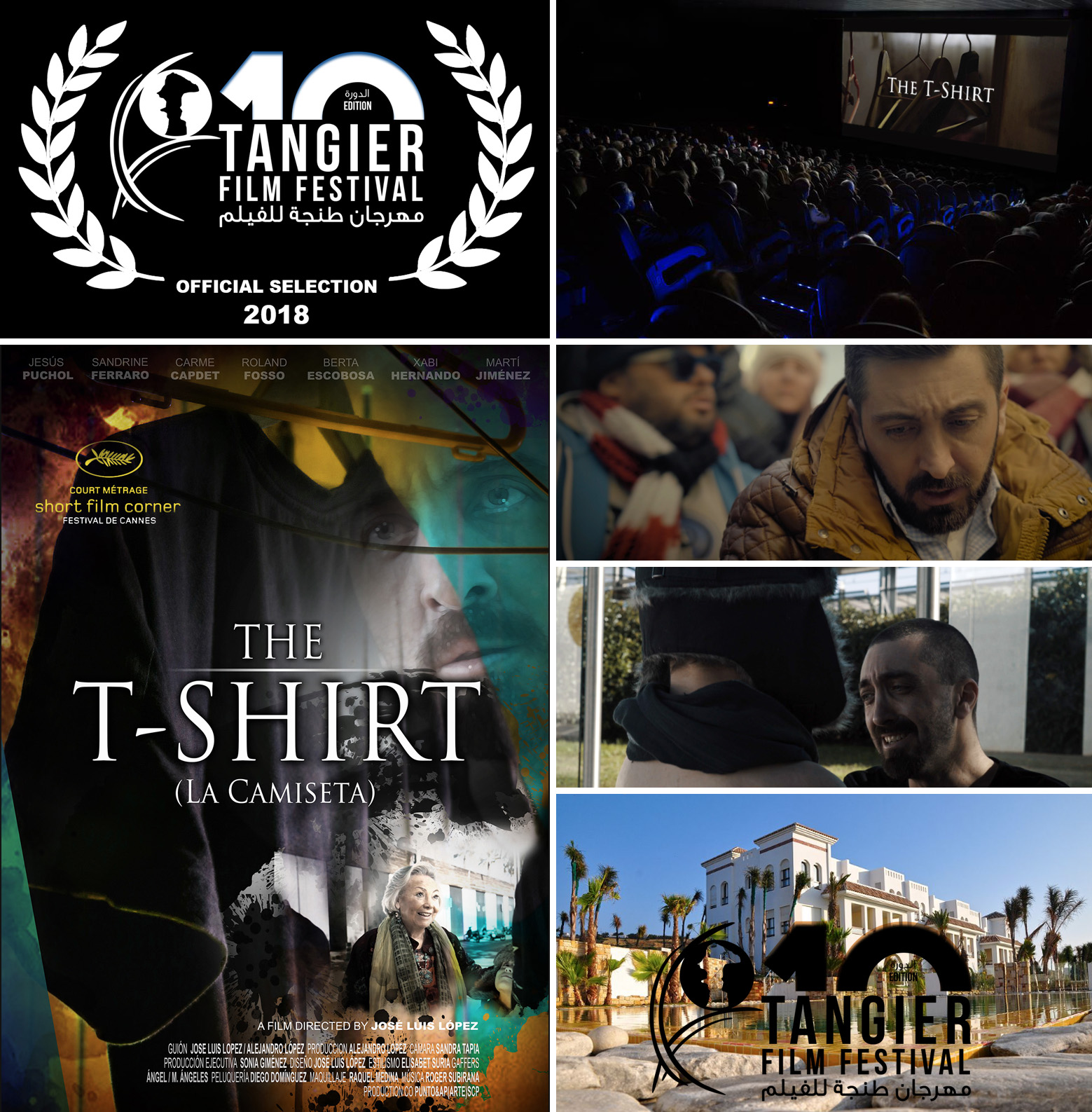 The T-Shirt selected at the 10th Tangier Film Festival | La Camiseta ...