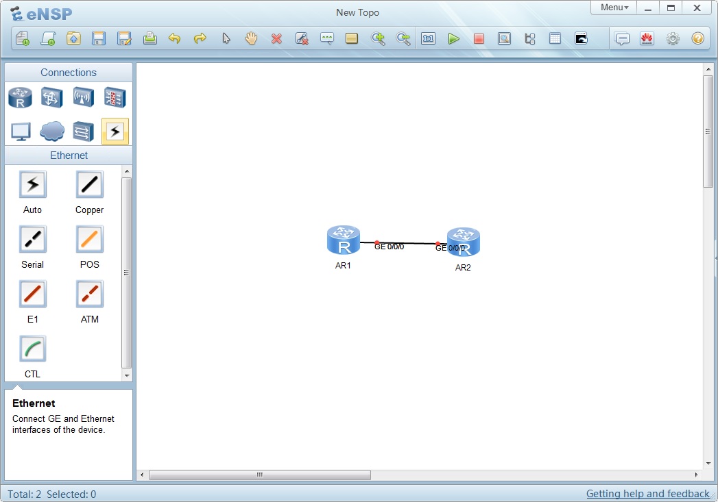 Console Guide: ENSP - симулятор сетевого оборудования Huawei
