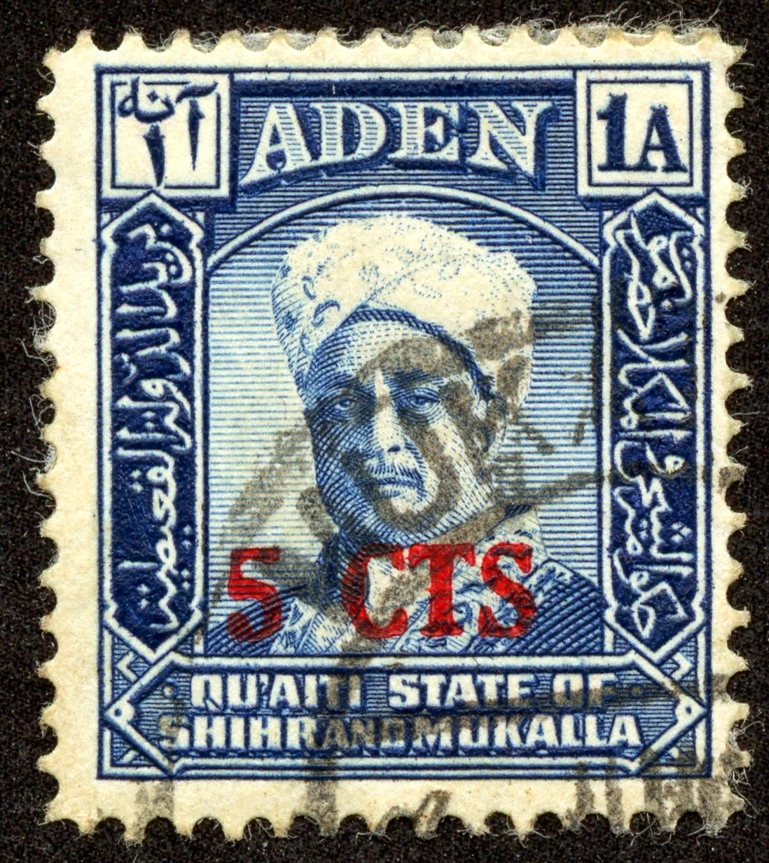 Big Blue 1840-1940: Aden- a closer look at the stamp issues