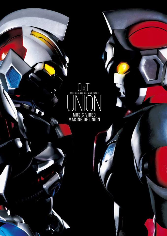 UNION MUSIC VIDEO / Making of UNION Blu-ray and DVD Revealed