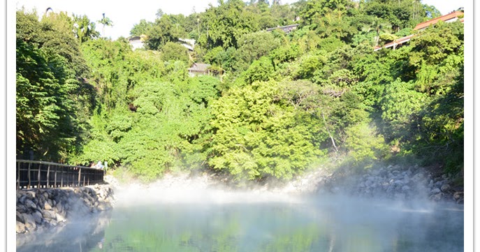 Mengenal Bei Tou Hot Spring | Taiwan Tour Bersama Ricky